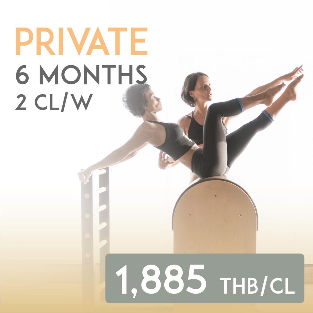 Shop | พิลาทิส สเตชั่น ออริจินัลโยคะฟลาย Pilates Station Bangkok