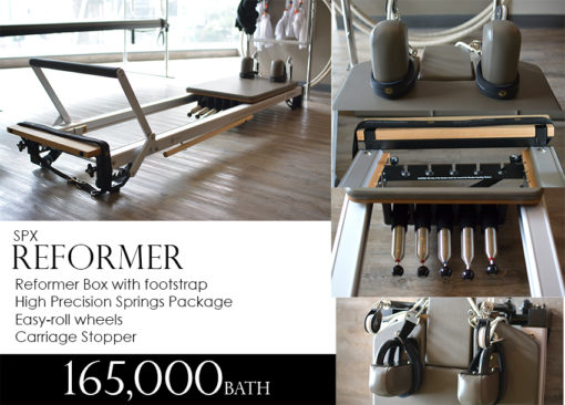 Reformer For Sale - Swiss Pilates Institute Bangkok | สถาบันสวิสพิลาทิส ...